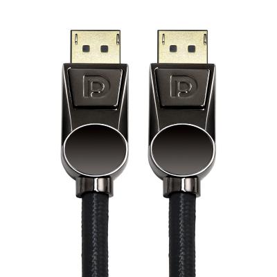 China 60HZ 4K 144HZ Dp Cable Display port Cable 8K For Multimedia 3A Games 1080 for sale