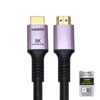 China 24AWG High speed HDMI Cable 5m aluminum 48G 8K 60HZ 8K Dynamic HDR for sale