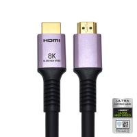 China 8K 24Awg Hdmi Cable  Custom Logo For Hdtv Ps4  Hdmi  48Gbps for sale