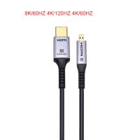China HDMI 8k Male To Male Cable  8K  High Speed 8K 60Hz Alloy Shell 48Gbps for sale