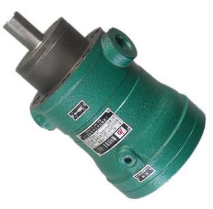 China 25MCY14-1B  fixed displacement piston pump for sale