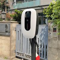 China 16A 4G Home EV Charger Wireless 60HZ Electric Car Wall Box for sale