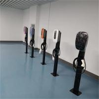 China 32A EV Charging Pile IP65 Waterproof Car Charging Points 380V for sale