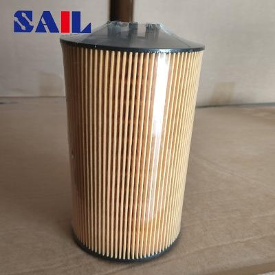 China Heavy Duty Truck Air Filter Element High Efficiency 250mm for sale