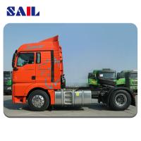 China SAIL Heavy Duty HOWO 371 Semi Trailer Head Tractor Truck 6x4 450hp Used Left Steering ABS Euro 4 for sale