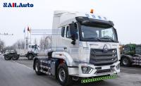 China Sinotruk Howo N7G Euro 6 Used Diesel 440HP Automatic Air Suspension Heavy Duty Truck 4x2 Left for sale