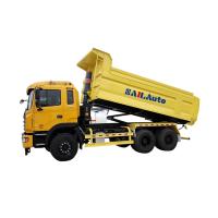 China SINOTRUK HOWO 8x4 40 Ton Dump Tipper Truck Euro 2 Mining Cargo Vehicle with Rear Camera for sale