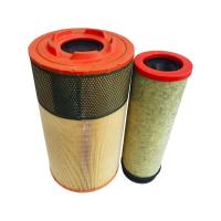 China SAIL Customizable Air Filter Sb2106 S7619A 2747 C271250 for Engine Accessories 200mm for sale