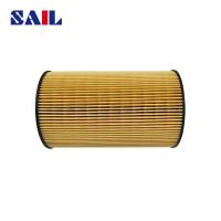 China SAIL Custom OEM Heavy Duty Oil Filter Element for Semi Trailer Truck Fuel Engine Air Filter 100mm for sale