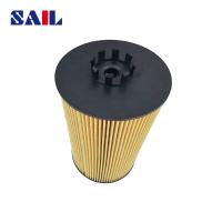 China SAIL Custom OEM Heavy Duty Oil Filter Element for Semi Trailer Truck Fuel Engine Air Filter 100mm for sale