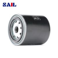 China SAIL Auto Engine Parts High Quality Car Oil Filter for CAMRY Model 1.8L 2.4L for sale