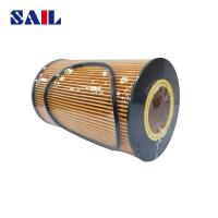 China SAIL Custom OEM Heavy Duty Truck Fuel Oil Air Filter Element for Cars 12V 24V for sale