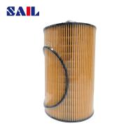 China SAIL Custom OEM Heavy Duty Truck Fuel Oil Air Filter Element for Cars 12V 24V for sale