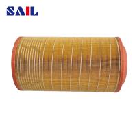 China SAIL SHACMAN X5000 Air Filter Core DZ9X259190121 PU2751 Customizable Replacement for sale