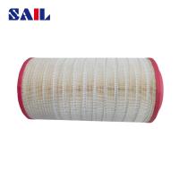 China SAIL Customizable Replacement Aftermarket Air Filter Element Primary Filter B222100000647 for Excavators for sale