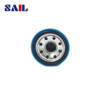 China SAIL Custom High Quality Chinese Diesel Dump Truck Heavy Duty Semi Trailer Oil Cleaner Filter 12V for sale
