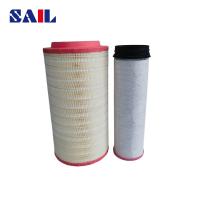 China SAIL Customizable Sinotruk Sitrak Diesel Engine Air Filter 710W08405-0017S 710W08405-0017 710W08405-0021 WG9525195201 New for sale