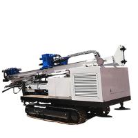 China 150m Depth RC Drilling Rig Cu-mmins Engine 125KW Reverse Circulation Drilling Machine for sale