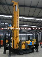 China RCF400C Water Well Drilling Machine Of Enviemental Protection for sale