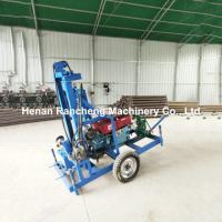 China Powerful Portable Water Well Drilling Machine for 150m Drilling Depth and 450mm Diameter for sale
