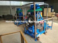 China Hydraulic Operation System Water Drilling Machine 150m Depth For Farm Irrigation Well Drilling for sale