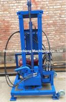 China RCS100P Portable Hydraulic Water Well Drilling Rig  A Best Selling Model for sale