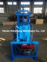 China RCS100P Portable Hydraulic Water Well Drilling Rig  A Best Selling Model for sale