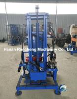 China RCS100P Portable Hydraulic Water Well Drilling Rig  A Best Selling Model for sale