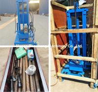 China Drill Depth 100m Electric Portable Water Well Drilling Rig Main Machine With 22HP Engine for sale