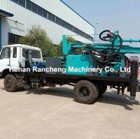 China 300 Meters Depth Mining drilling rig Equipment Machine water well Borehole Mounted On truck for sale