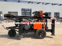 China Trailer Mounted 150 Meter Deep Water Well Drilling Rig With Mud Pump for sale