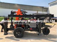 China Trailer Mounted 150 Meter Deep Water Well Drilling Rig With Mud Pump for sale