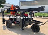 China Direct Sale Of Popular RCF150W Trailer Mounted Water Well Drilling Rig for sale