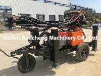 China Direct Sale Of Popular RCF150W Trailer Mounted Water Well Drilling Rig for sale