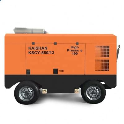 China 180HP Power Drill Style Air Compressor 530CFM Capacity 13bar Work Pressure for sale