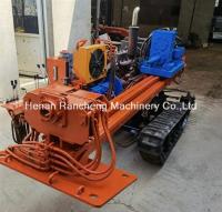 China Small HDD Drilling Rig 62kw Thunder Power Remote Control Water Injection System for sale