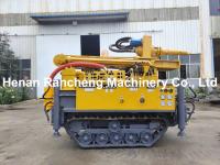 China Compact But High Effecient 150meters Water Well Drilling Machine for sale