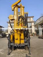 China 150m Deep Mini Portable Crawler Water Well Drilling Machine For Water Drilling Projects for sale
