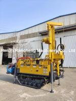 China High Efficiency 150m Deep Compact Crawler Water Well Drilling Rig Machine for sale