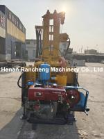 China Crawler Mini Type Smaller Water Well Drilling Rig For Rock Drilling for sale