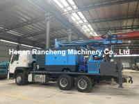 China Hydraulic Tricycle Mounted Water Well Drilling Rig Drill Depth 400m with Cu-mmins 170 HP Load Vehicle Engine for sale