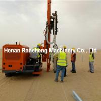 China RC260Y Pile Drilling Machine Photovoltaic Crawler Hydraulic Helical Solar Pile Driver for sale