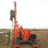 China RC260Y Pile Drilling Machine Photovoltaic Crawler Hydraulic Helical Solar Pile Driver for sale