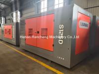 China S125D Air Compressor with 410KW Cu-mmins Engine  for 300-400m Drilling for sale
