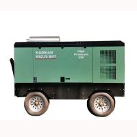 China 18m³/Min Delivery 1.7Mpa Pressure Drill Type Air Compressor 80L Oil Capacity for sale