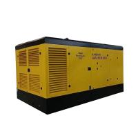 China Diesel Engine Drilling Air Compressor 35 - 25bar Pressure 30 - 35m³/min Capacity for sale