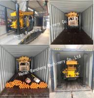 China 118kw Diesel Engine Air DTH Drilling Rig 450m Deep Water Well Drilling Rig / Mine Drilling Rig Machine for sale