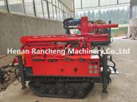 China High Efficiency 150m Deep Compact Crawler Water Well Drilling Rig Machine for sale