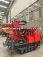 China High Efficiency 150m Deep Compact Crawler Water Well Drilling Rig Machine for sale