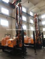 China Reverse Circulation RC Drilling Rig Machine Exploration 300m Depth Hydraulic Core Drilling Rig for sale